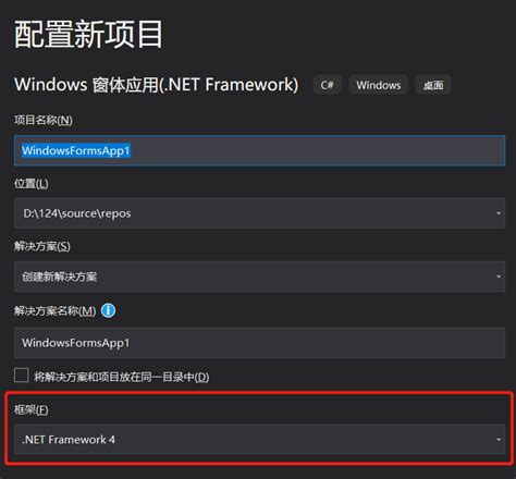 Vs2019没有串口组件吗？ Csdn社区