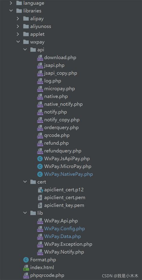 Php微信支付jsapi网页支付native原生支付native 支付源码 Csdn博客 Php微信支付jsapi网页支付native原生支付native 支付源码 Csdn博客