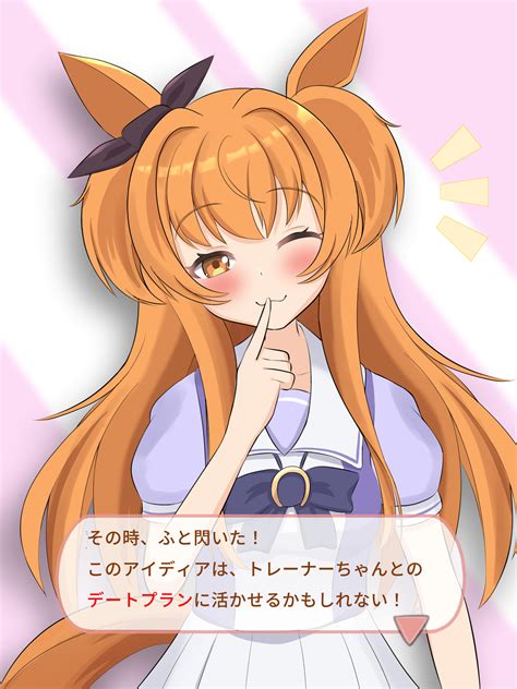 沢音 莉風リフ🎨寄稿絵製作中 Rifusw Twitter