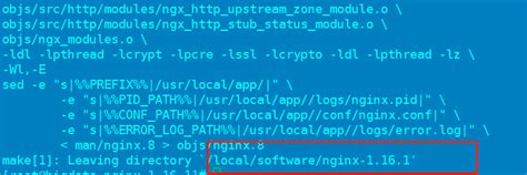 Nginx漏洞升级：nginx 1161 灰信网（软件开发博客聚合）