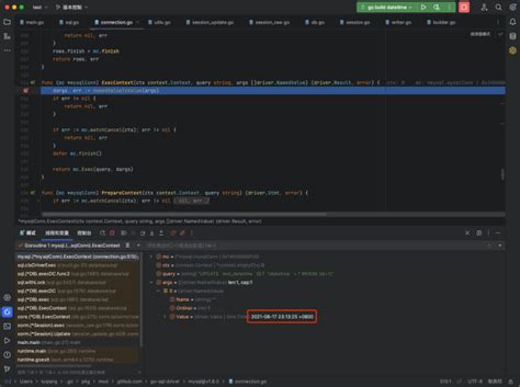 Xorm与go Sql Driver的时区问题