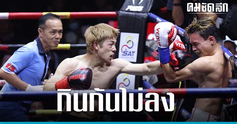 Rws The Legend Of Rajadamnern Joker Fight Club Vs Kota Miura In A