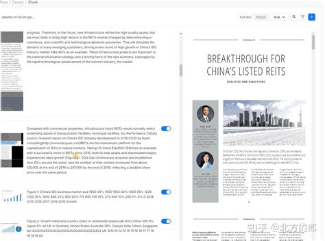 Ragflow构建本地智能体平台 知乎