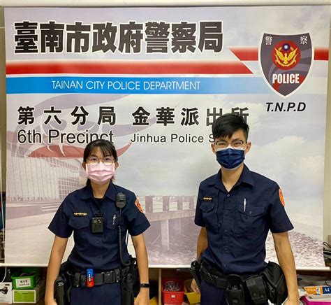 男輕信女網友投資神話 警及時阻詐倖免破財 勁報 Line Today