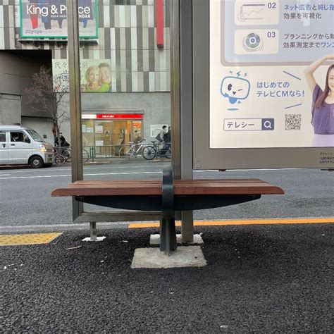 Hostile Architecture