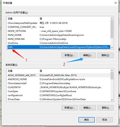 Windows环境FFmpeg下载环境变量配置 MELANCHOLYS 博客园