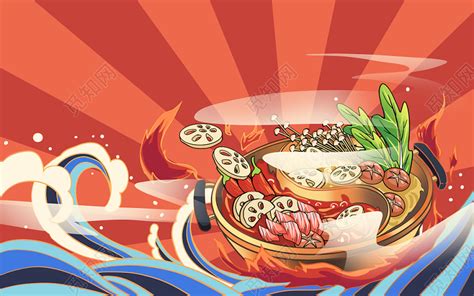 中国美食动画 美食动画 美食动画图片 大山谷图库