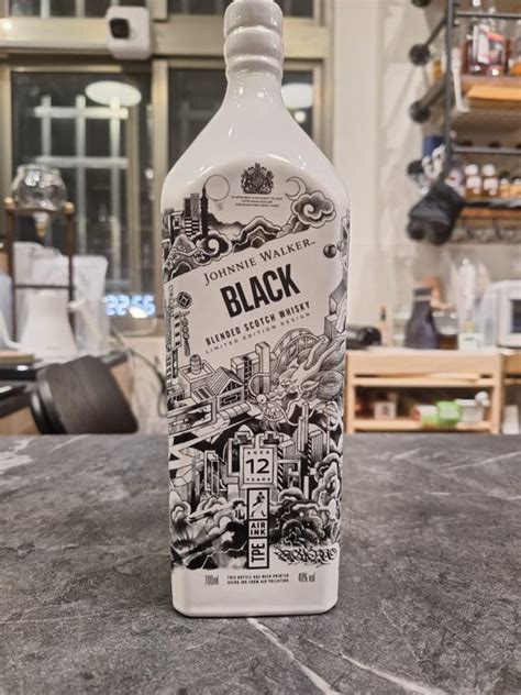 Johnnie Walker 12 Years Old Black Label Taipei Edition Printed With