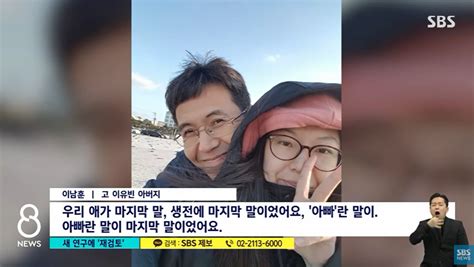 백신 맞고 숨진 20대혈전 유발 위험성 크다 Dogdripnet 개드립