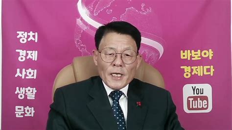 국민의힘당 김기현 대표 민주당 이재명 대표 인사 회담 Youtube