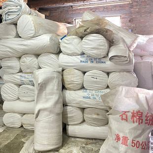 现货批发石棉布石棉毯保温隔热布石棉绳石棉带 电焊防火阻燃布 阿里巴巴