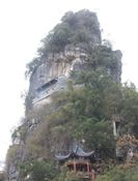 云山图册 360百科