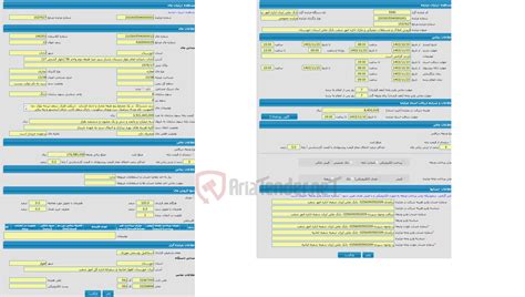مزایده مغازه با کاربری تجاری واقع در آبادان ،خیابان امام بلوار دبستان پاساژ سید ضیا طبقه دوم