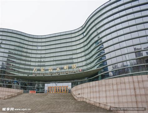 石家庄大剧院摄影图建筑摄影建筑园林摄影图库昵图网