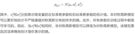 连续可变码率的非对称增益深度图像压缩 Cvpr 2021 实时互动网