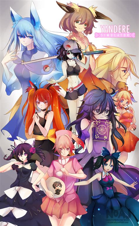 A Very Rush Contest Yandere Simulator By Eisjon ヤンデレシミュレーター ツンデレ