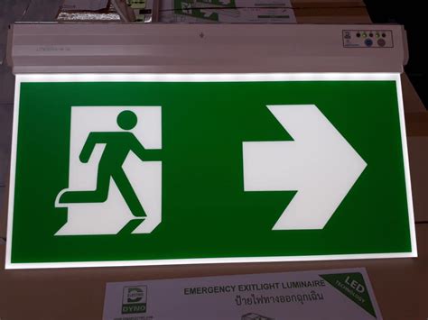 Emergency Exit Light บริษัท วิน วิน ยูนิเวอร์ส จำกัด