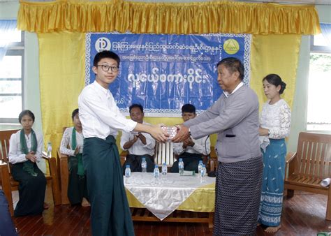 နမ့်စန်မြို့နယ် စာကြည့်တိုက်တွင် စာဖတ်ရှိန်မြှင့်တင်ရေး လူငယ်စကားဝိုင