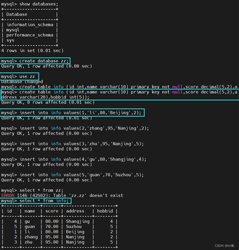 Mysql高级sql语句用几条数据能证明sql倒叙升序和降序 Csdn博客