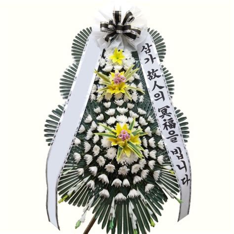 근조3단 고급형 근조화환 롤플라워