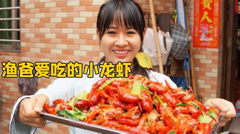 阿渔妹生活合集阿渔妹今天阔气了一把搞一锅海鲜看着流口水配上小酒爽翻天 YouTube