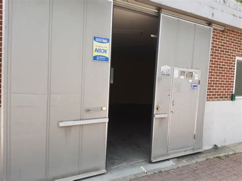 임대 완료근생 창고 임대 서하남 감북동 근생 창고 임대 137㎡약 41평 보 3000200 7월 입주 가능 서