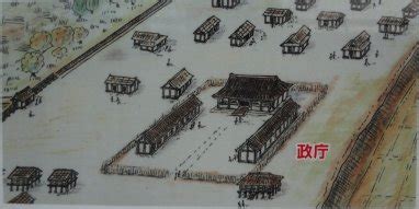 上神主茂原官衙遺跡古代河内郡の役所栃木の城α