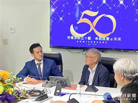 共創醫療科技產業新藍海 仁寶集團與秀傳醫療體系簽署合作備忘錄 蕃新聞