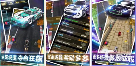 驾驶赛车游戏推荐下载合集 2022好玩的驾驶赛车手机游戏九游手机游戏