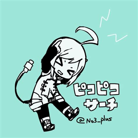 Utatane Piko Vocaloid Drawn By N03 Danbooru