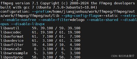 Ffmpeg71版本的基本组成ffmpeg 71 Csdn博客