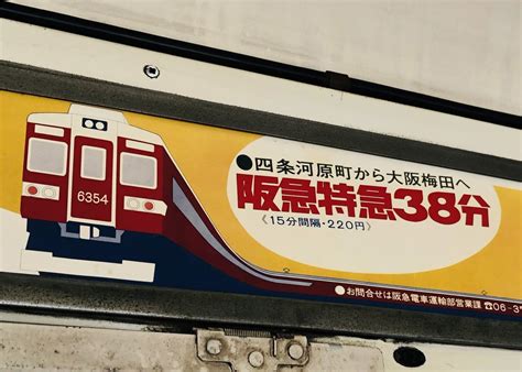 new777の写真ブログ専用アカウント叶った夢の先 on Twitter RT katsu0063 来てほしくない朝が来てしまった