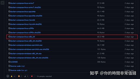 记录一次「docker离线安装」的过程 知乎