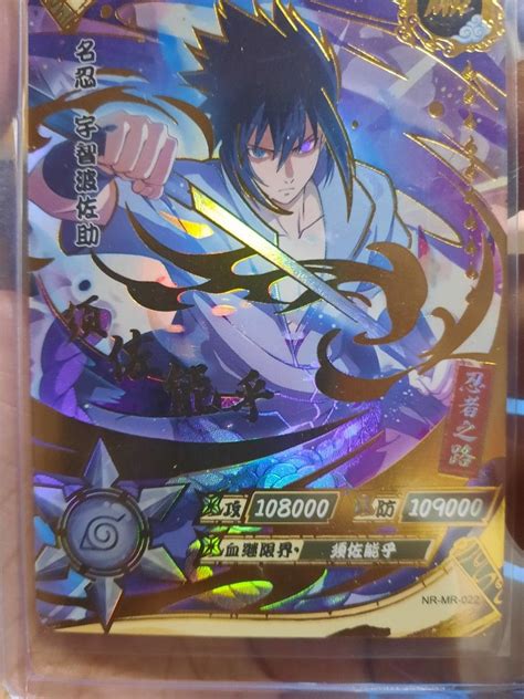 NARUTO KAYOU MR Cards Hobbies Toys Toys Games On Carousell
