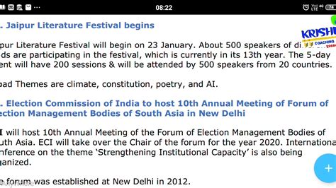 Current Affairs January 2020 Lecture 2 On National Topic 21 44 Youtube