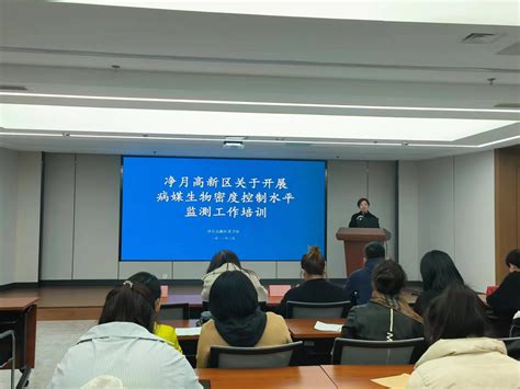 长春净月高新区巩固提升国家卫生城市创建成果 开展病媒生物密度控制水平监测工作凤凰网长春凤凰网