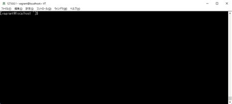 Vagrantでwindows上にlinux環境を構築する方法 スマートイージーライフ