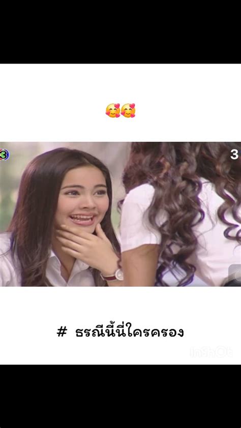 น่ารักจัง สวยแบบนี้ ทำอะไรก็ตลกไปหมด😂😂😂 ขำหนักมาก🥰🥰😁😁 อัพเดทดารา กด