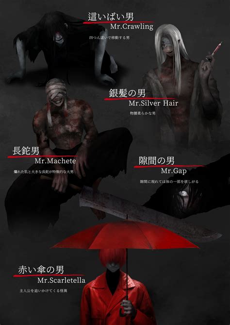 文字化化 [八名木] 예고 작품 Dlsite 가루마니