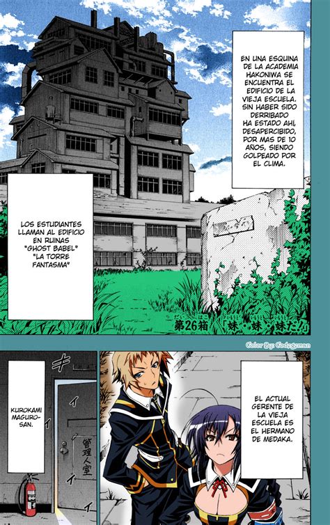 Ghost Babel By Codegeman On Deviantart