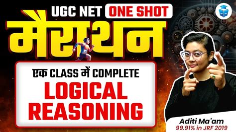 Ugc Net Paper 1 Logical Reasoning Marathon Logical Reasoning Ugc Net 2024 Aditi Mam Jrfadda