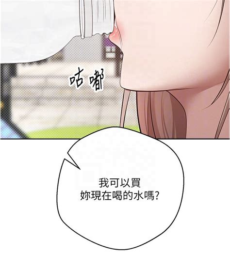 第2话 与正妹工读生的第一次 《币转人生》未删减版全集免費在线阅读 禁漫岛 韩漫日漫3d漫画的禁漫天堂