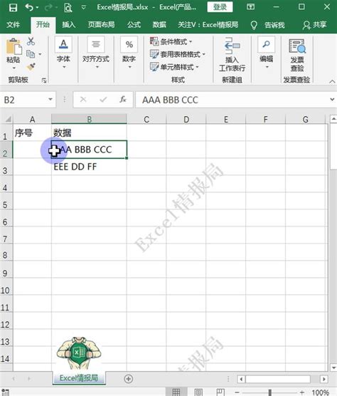 将一列全部单元格数据，按分隔符拆分后，转置到新的一列！ 知乎