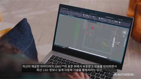 오토캐드 무료다운 및 가격 정보 오토캐드 학생용 이용 방법도 네이버 블로그