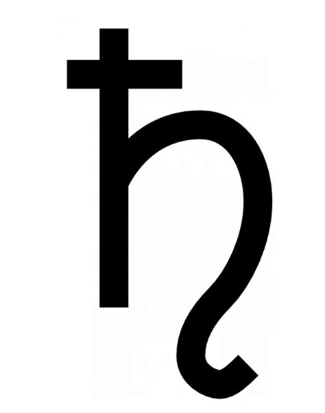 Planetary Symbol For Saturn Saturn Planetary Symbol Clip Art Library