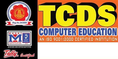 Tcds Computer Education Uthiramerur R M Devaraj Uthiramerur Town