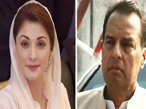 Nab Moves Lhc For Cancellation Of Maryam Safdars Post Arrest Bails
