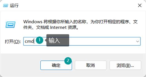 Python安装与环境配置，2022最新，超详细保姆级教程，python入门必备python环境配置 Csdn博客