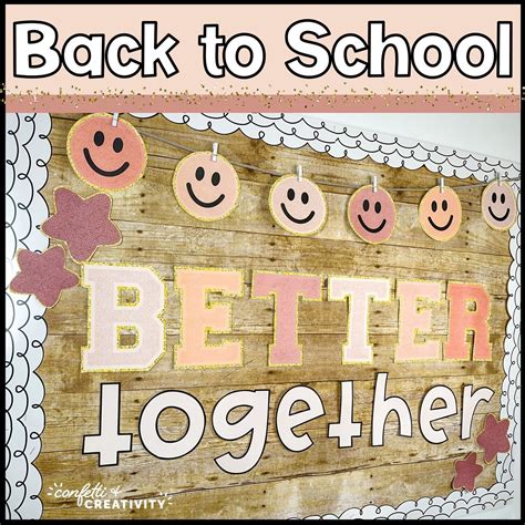 Back To School Bulletin Board Neutral Colors Confetti Creativity Artofit