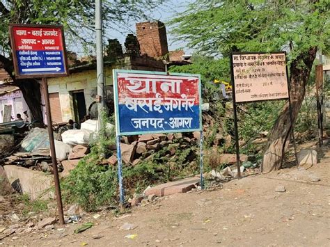 प्रेम प्रसंग में घर से गई थी पिता ने गांव के ही युवकों पर लगाया था